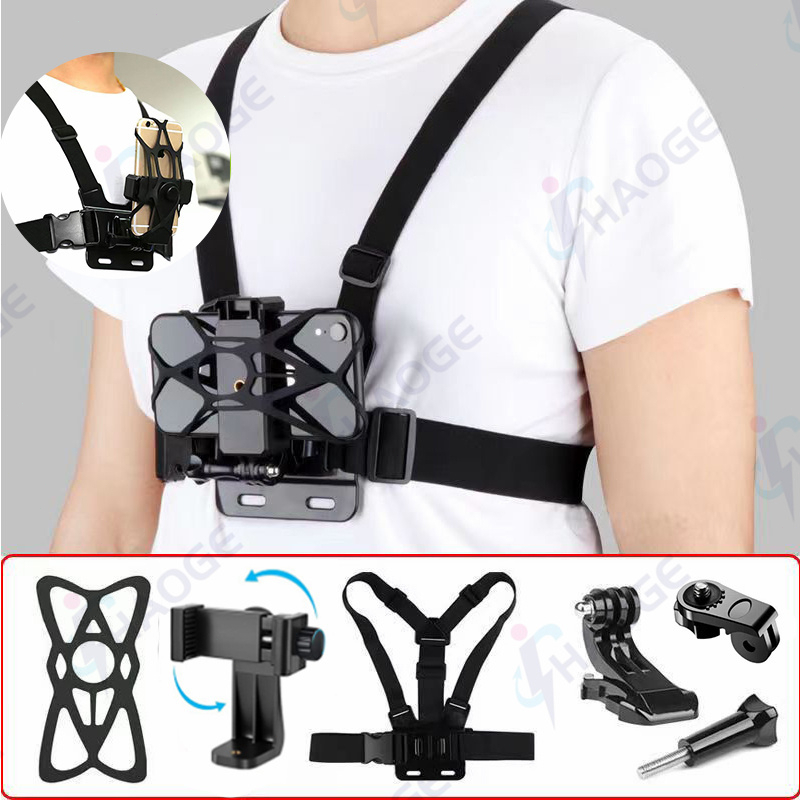 Mobile Phone Chest Strap Mount GoPro Chest Harness Holder Chest Mount ...