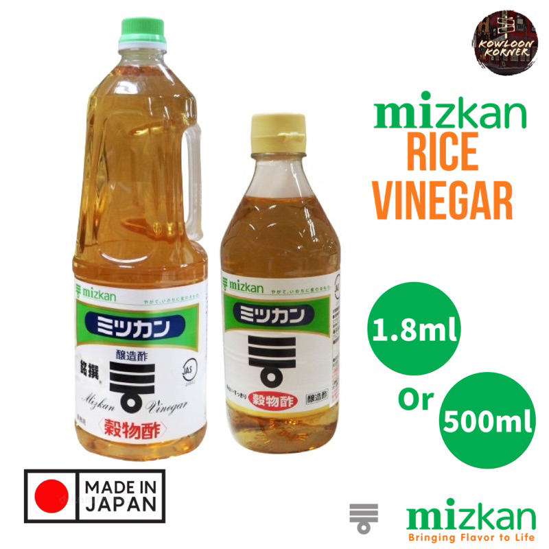 Japan Mizkan Rice Vinegar 500ml | Shopee Philippines