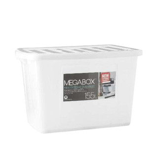 Megabox High-Impact Storage Box 155L MG-800 | Shopee Philippines