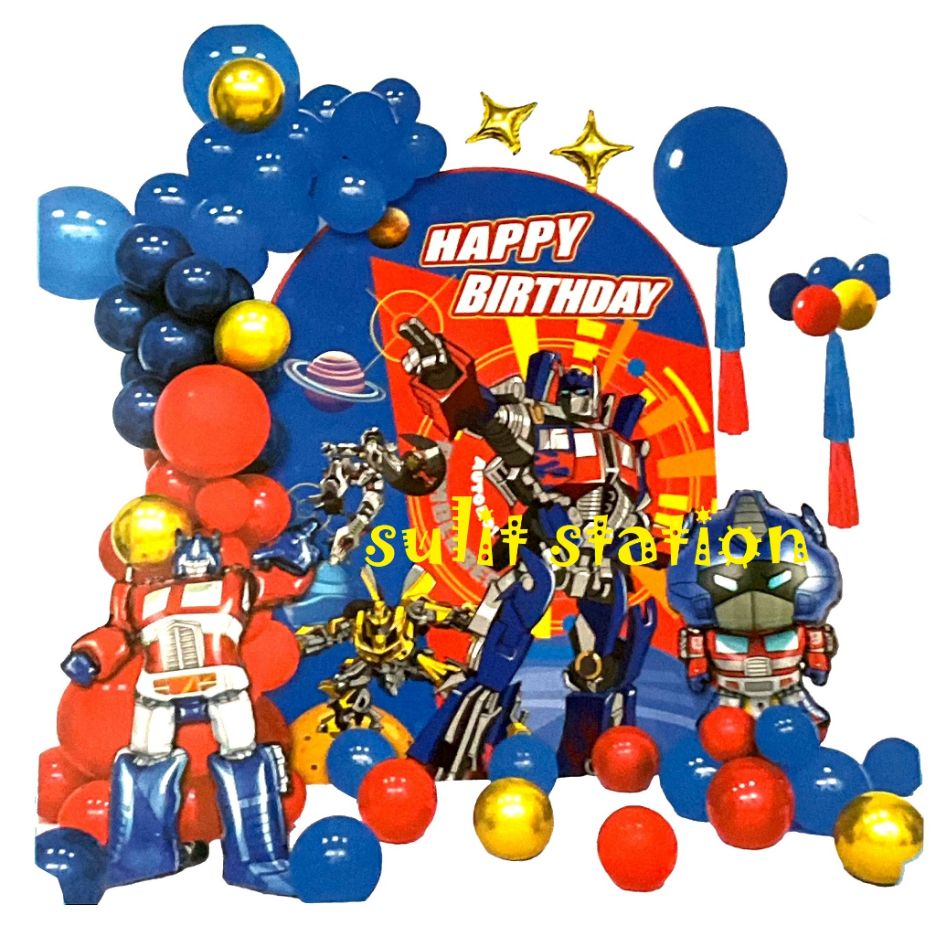 AUTOBOT ROBOT THEMED PARTY ARCH GARLAND BANNER POSTER TOY BALLOONS ...
