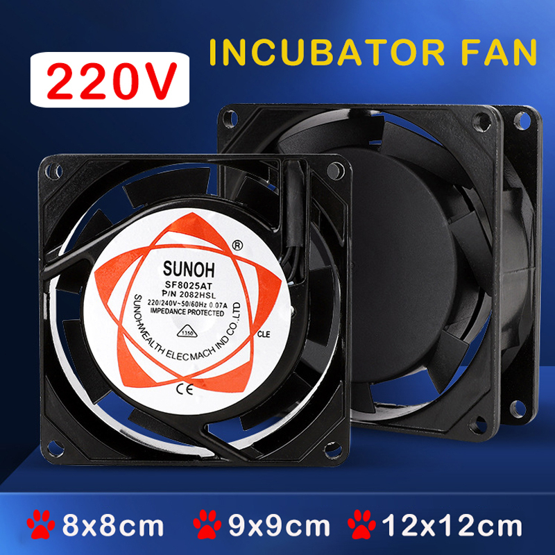 220V Automatic Egg Incubator Fan 8/9/12cm Incubator Blower Cooling Fan ...