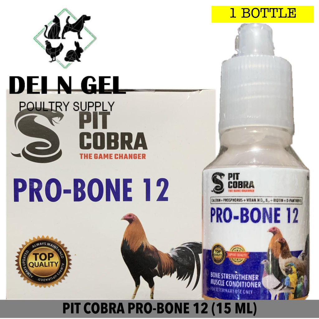PIT COBRA PRO-BONE 12 15ML (1 BOTTLE) | Shopee Philippines