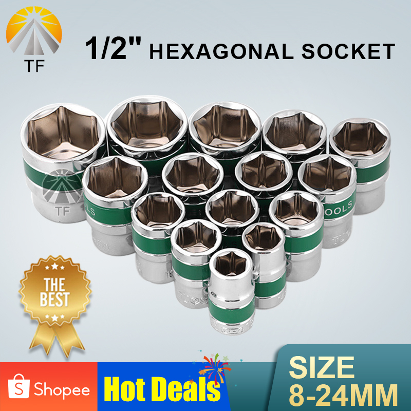Hexagon Socket 8-24mm Socket Wrench Tool 1/2 inch | Shopee Philippines