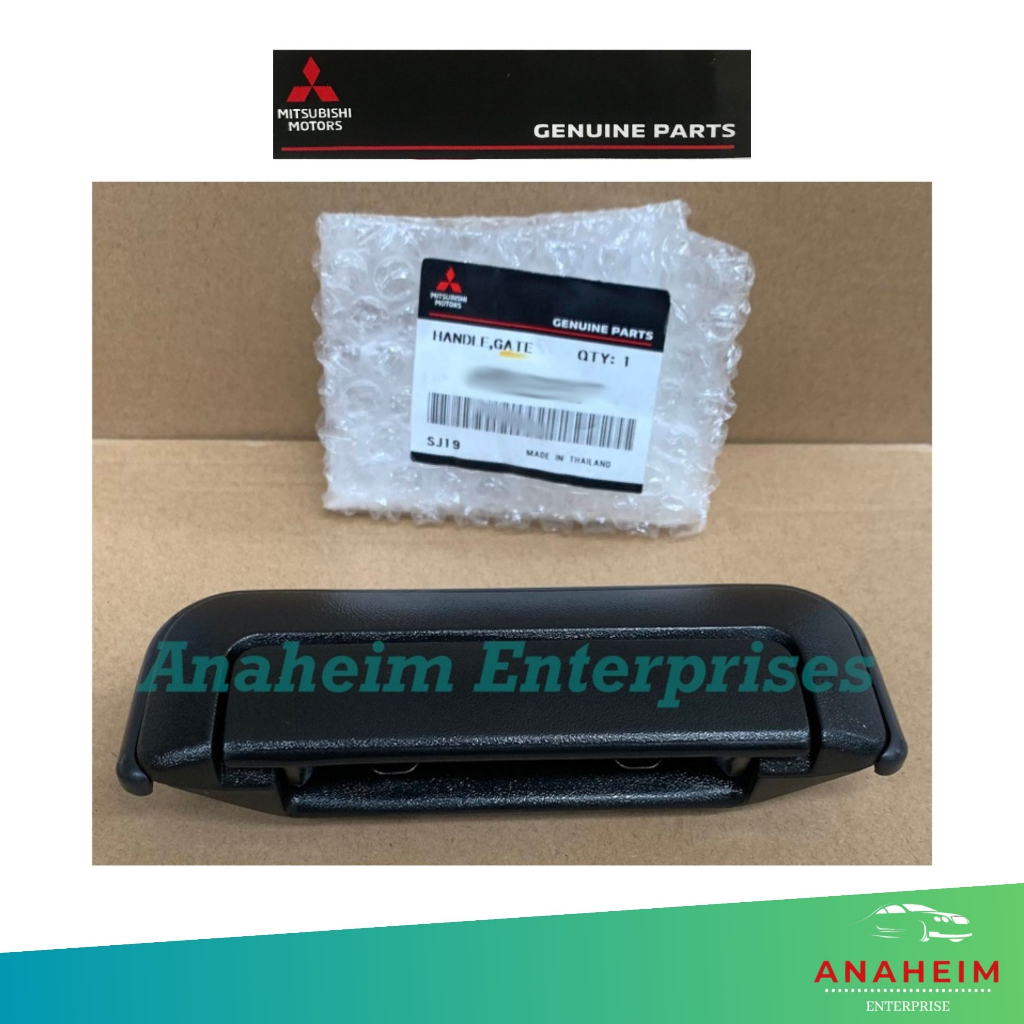 Mitsubishi L200 Triton Strada 2005 - 2018 Tail Gate Handle Black ...