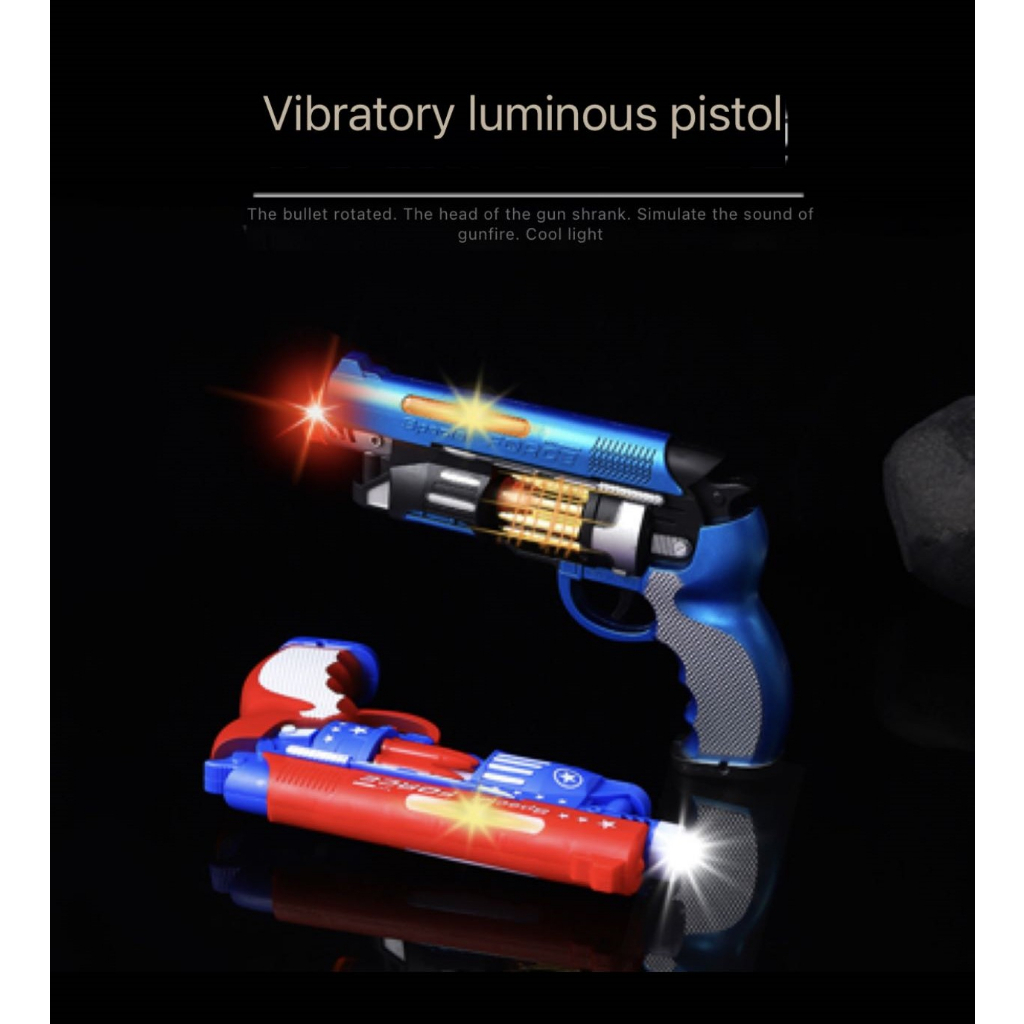 Children's Electric Toy Gun Lighting Music Vibration Revolver ...