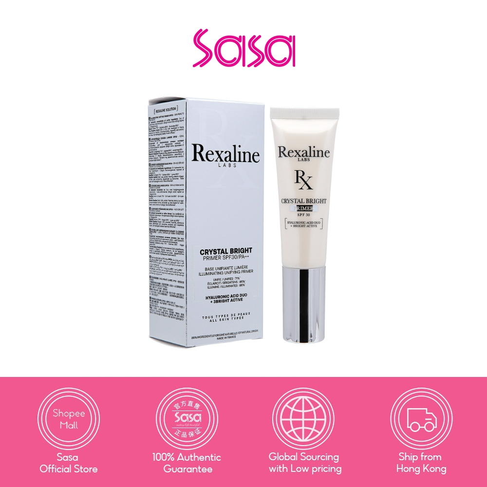 Rexaline SPF30 PA+++ Unifying Primer (30ml) | Shopee Philippines