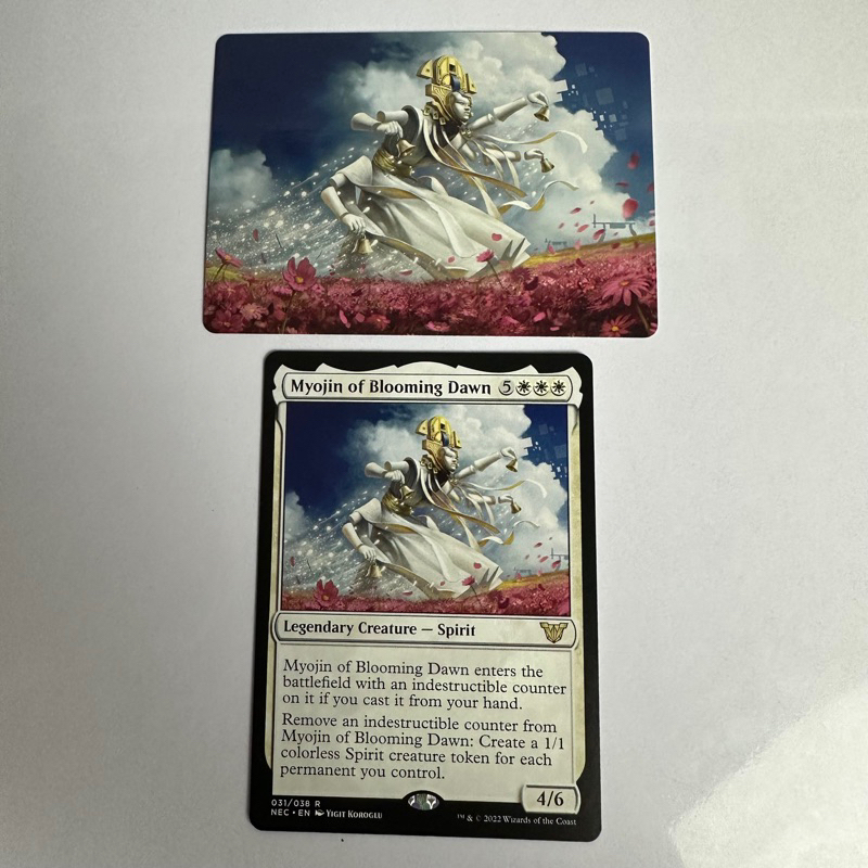 MTG MYOJIN OF BLOOMING DAWN (SPIRIT) KAMIGAWA NEON DYNASTY (WHITE ...