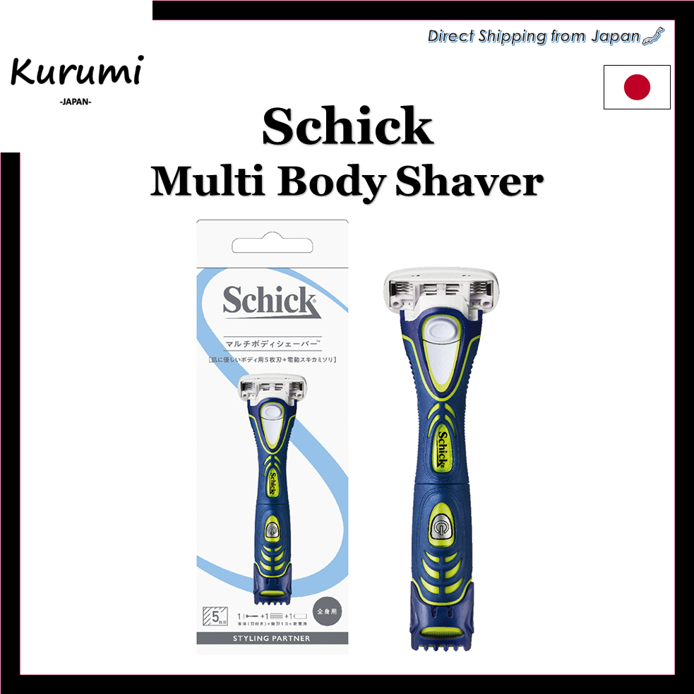 SCHICK Multi Body Shaver (Freestyle Trimmer) | Shopee Philippines