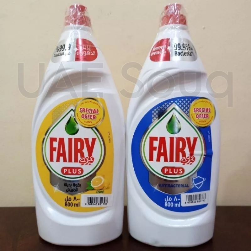 Fairy Plus Dishwashing Liquid Soap 800mL | Shopee Philippines