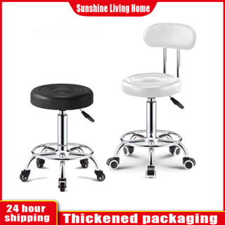 Salon Stool Work Bar Stool Salon Bar Stool SPA Stylist Hydraulic Stool ...
