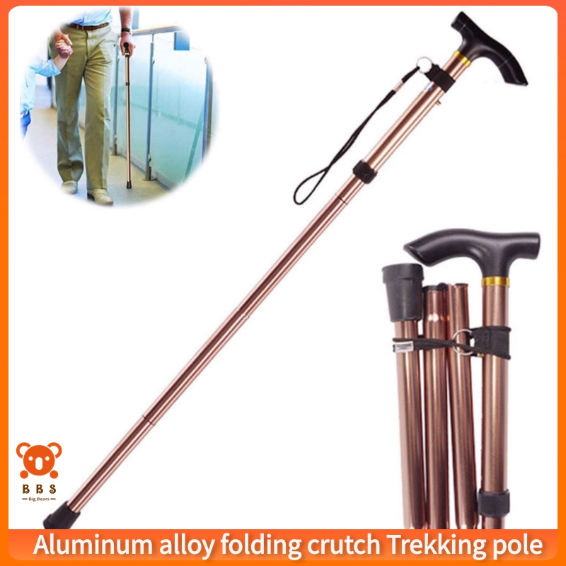 Shop walking cane for Sale on Shopee Philippines