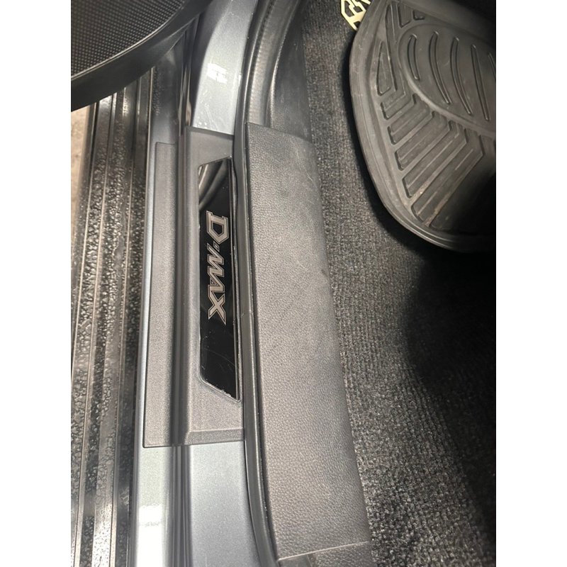DMAX Side Stepsill 4 pcs | Shopee Philippines