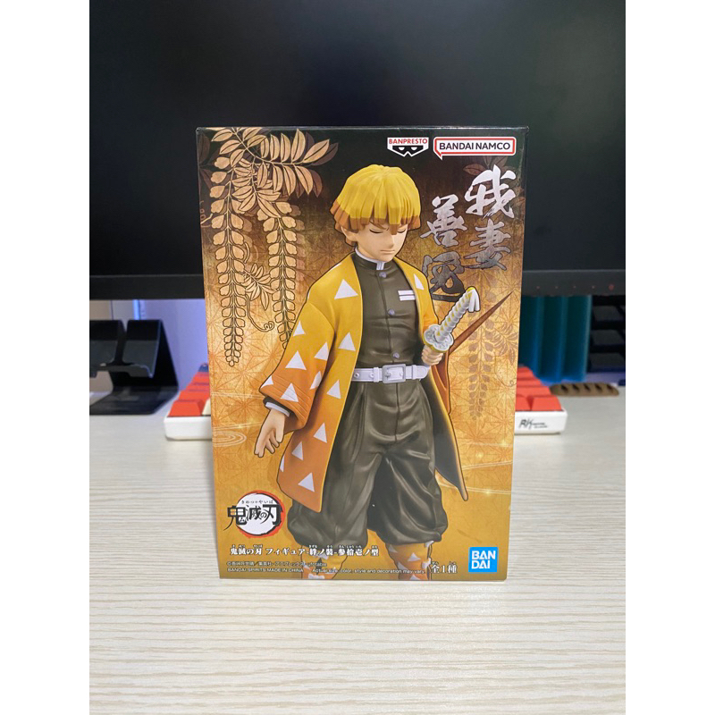Kimetsu no Yaiba DXF Banpresto Zenitsu Agatsuma | Shopee Philippines