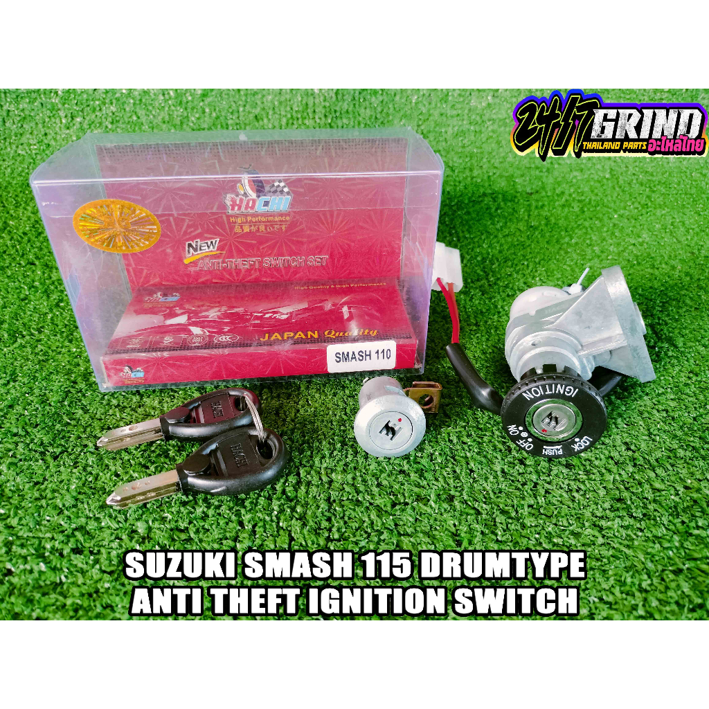 HACHI ANTI THEFT IGNITION SWITCH KEY SET FOR SUZUKI SMASH 115 DRYM TYPE ...