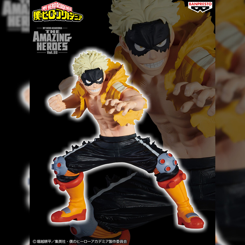 FAT GUM My Hero Academia The Amazing Heroes Figures vol.33 Taishiro Toyomitsu [New] [Authentic ...