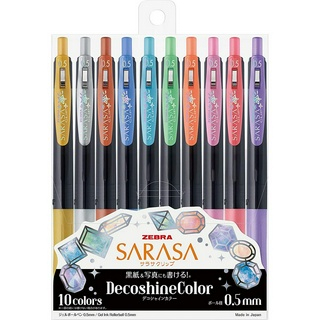 Zebra JJ15-10C-SH Gel Ballpoint Pen, Sarasa Clip, 0.5 mm, Deco Shine ...
