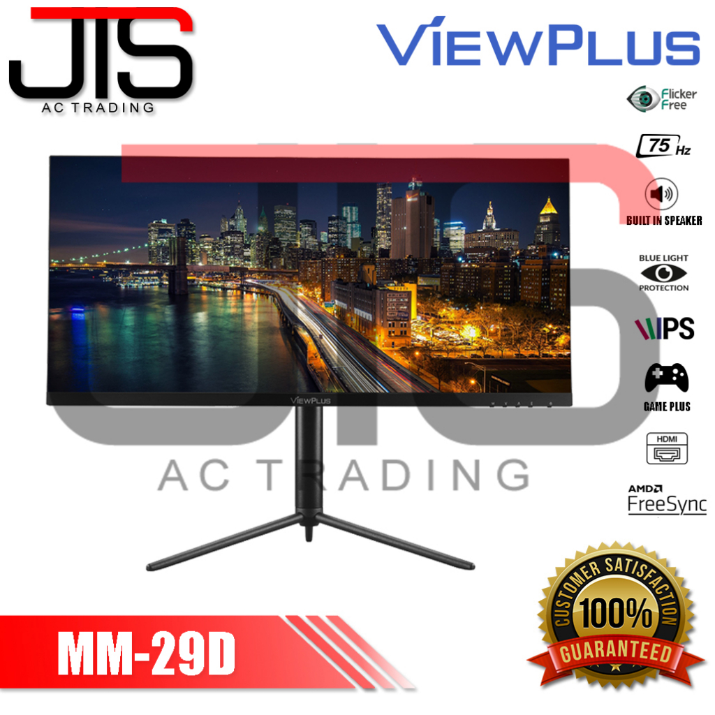 VIEWPLUS MM-29D 29" INCH ULTRAWIDE FLAT MONITOR | Shopee Philippines