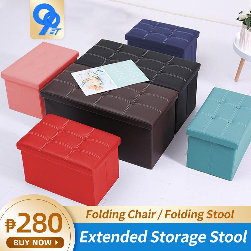 Storage stool leather storage stool sofa stool corner stool | Shopee ...