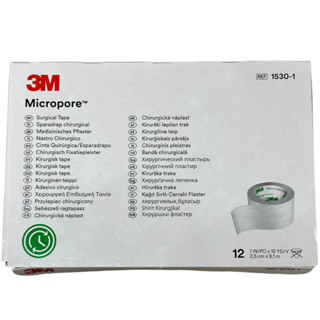 3M Transpore Micropore Durapore surgical tape sold per piece | Shopee ...