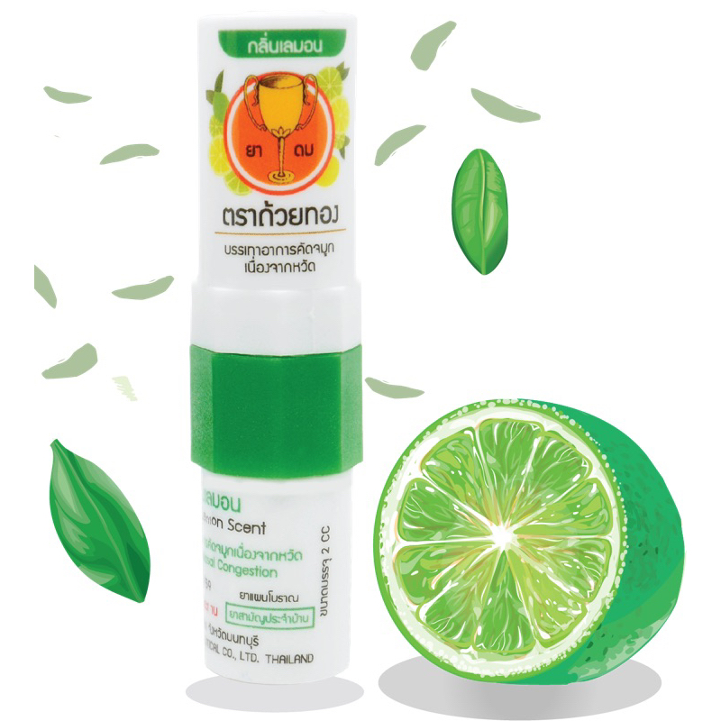 GOLDEN CUP 2 IN 1 INHALER LEMON & LAVENDER | Shopee Philippines