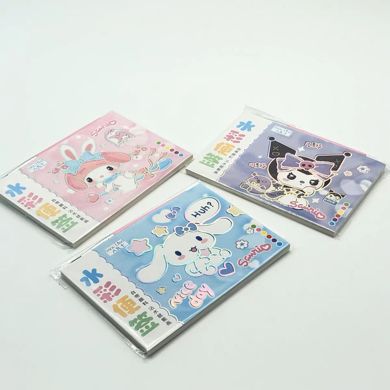 12 sheets Sanrio Theme Watercolor Painting | Shopee Philippines