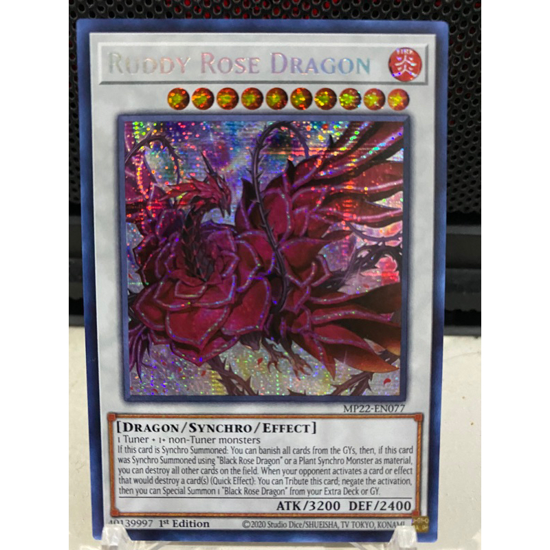 Ruddy Rose Dragon - MP22-EN077 - Prismatic Secret Rare 1st Edition ...