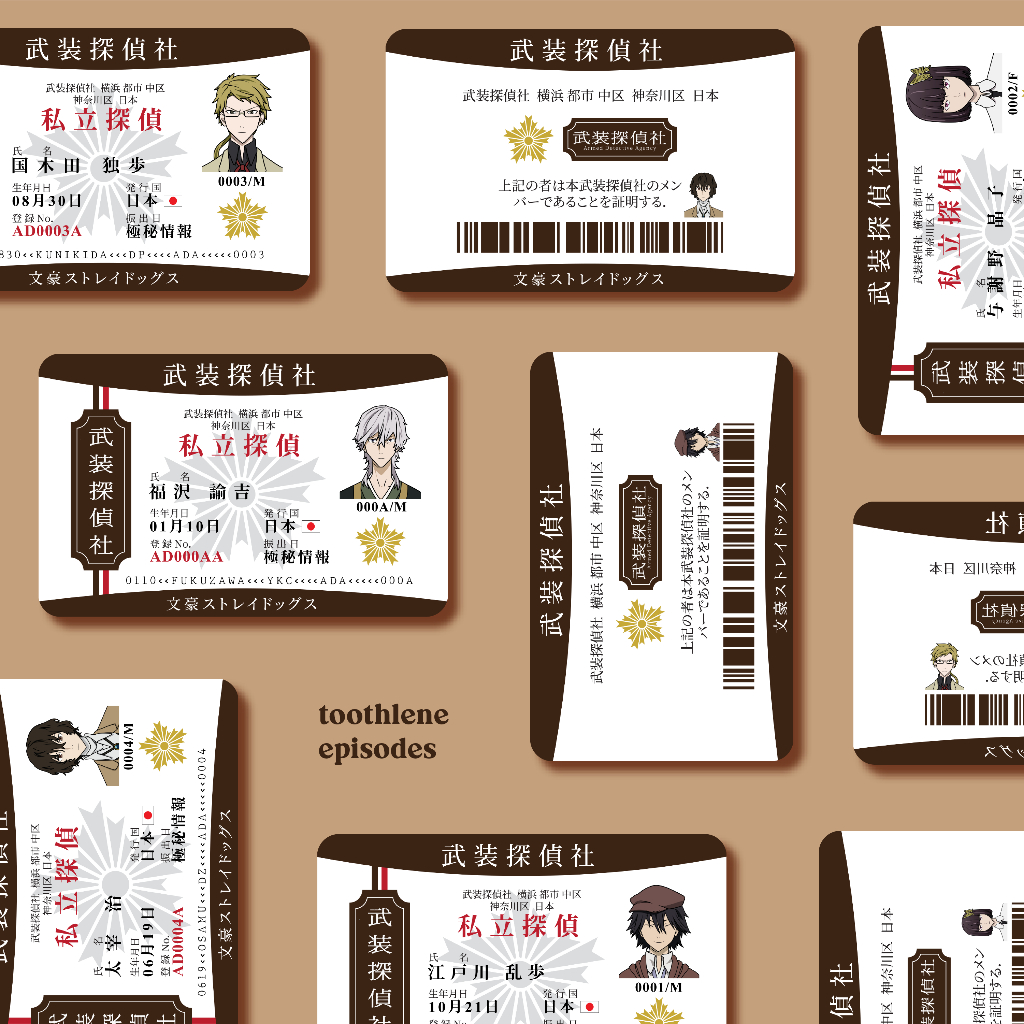 Bungo Stray Dogs | BSD | Armed Detective Agency | ID Photocard Series ...