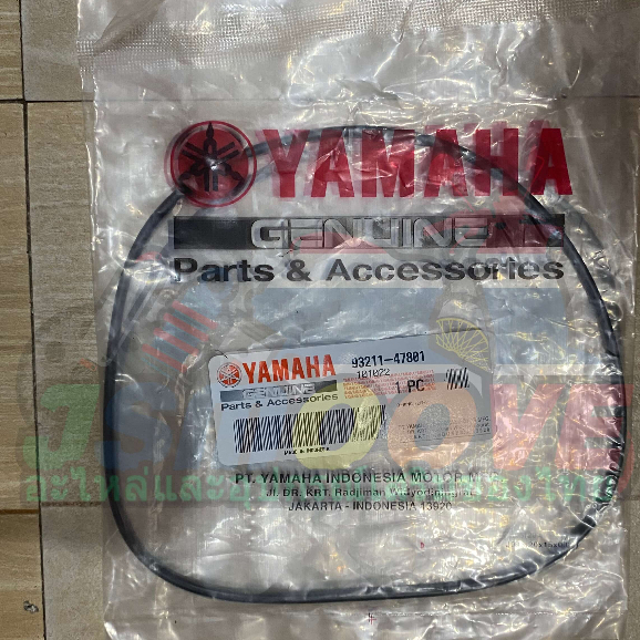 ORING TIMING CHAIN COVER FOR MIO i 125 | Shopee Philippines