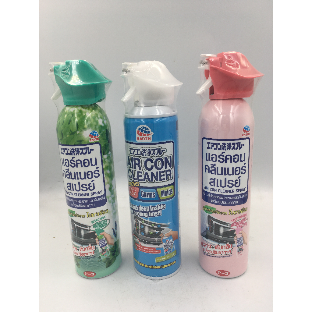Earth Aircon Cleaner 420ml Remove 99.9% Bacteria, Dirt, Mold, Fungi ...