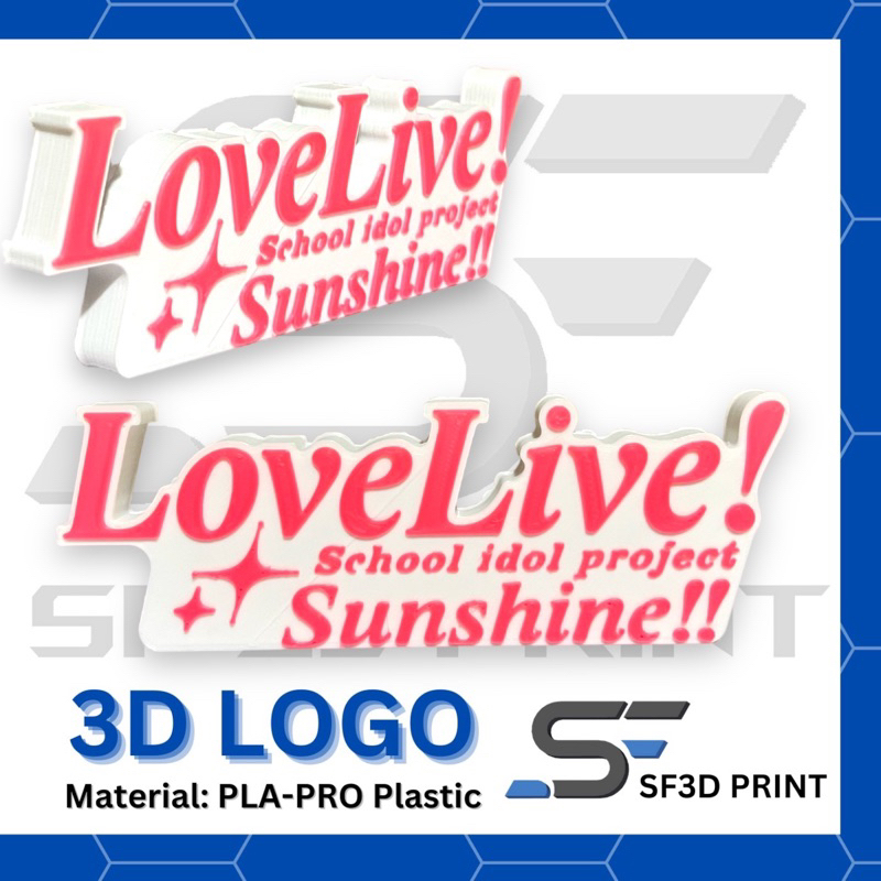 Love Live School Idol Project Sunshine!! 3D Logo | Shopee Philippines
