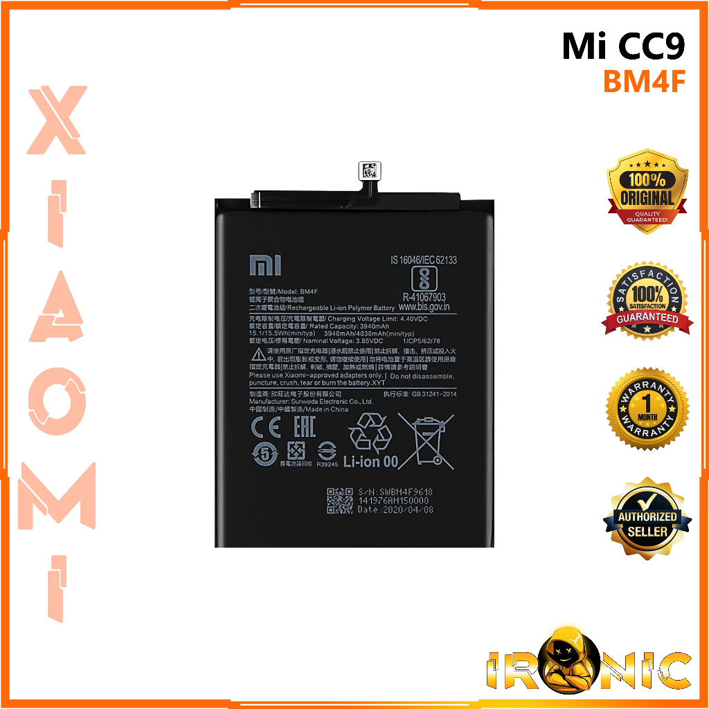 Xaiomi Mi CC9 Battery Model BM4F Original Equipment Manufacturer ...