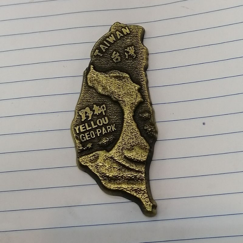Taiwan Metal Ref Magnet Souvenir | Shopee Philippines