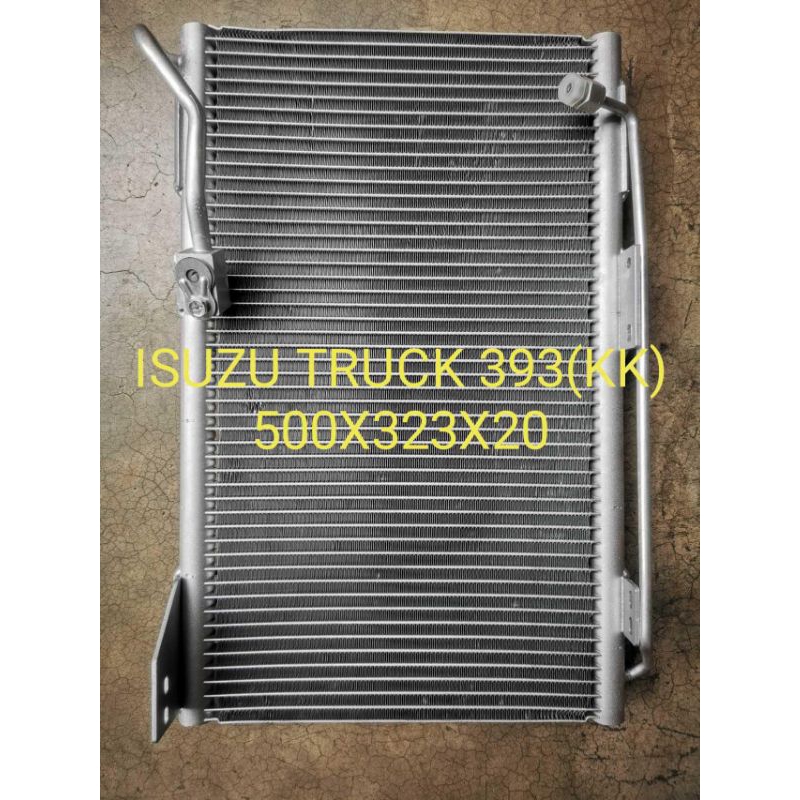 Condenser Isuzu Truck - Laminated | Shopee Philippines