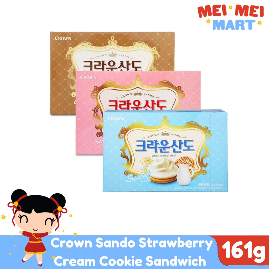 Crown Sando Strawberry Cream Cookie Sandwich 161g | Shopee Philippines