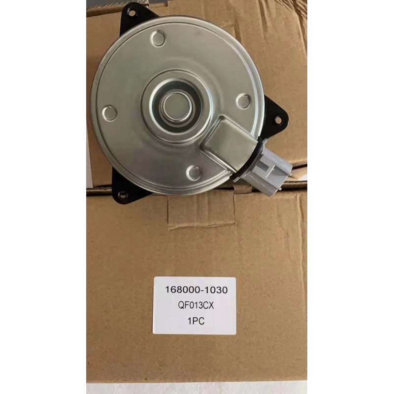 Toyota Wigo Fan Motor Radiator / Condenser 168000-1030 | Shopee Philippines