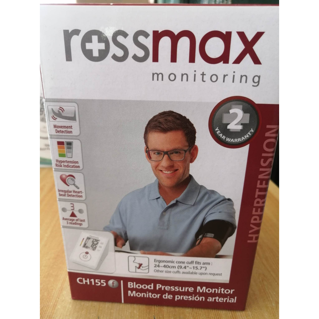 Rossmax Blood Pressure Monitoring (Digital) | Shopee Philippines