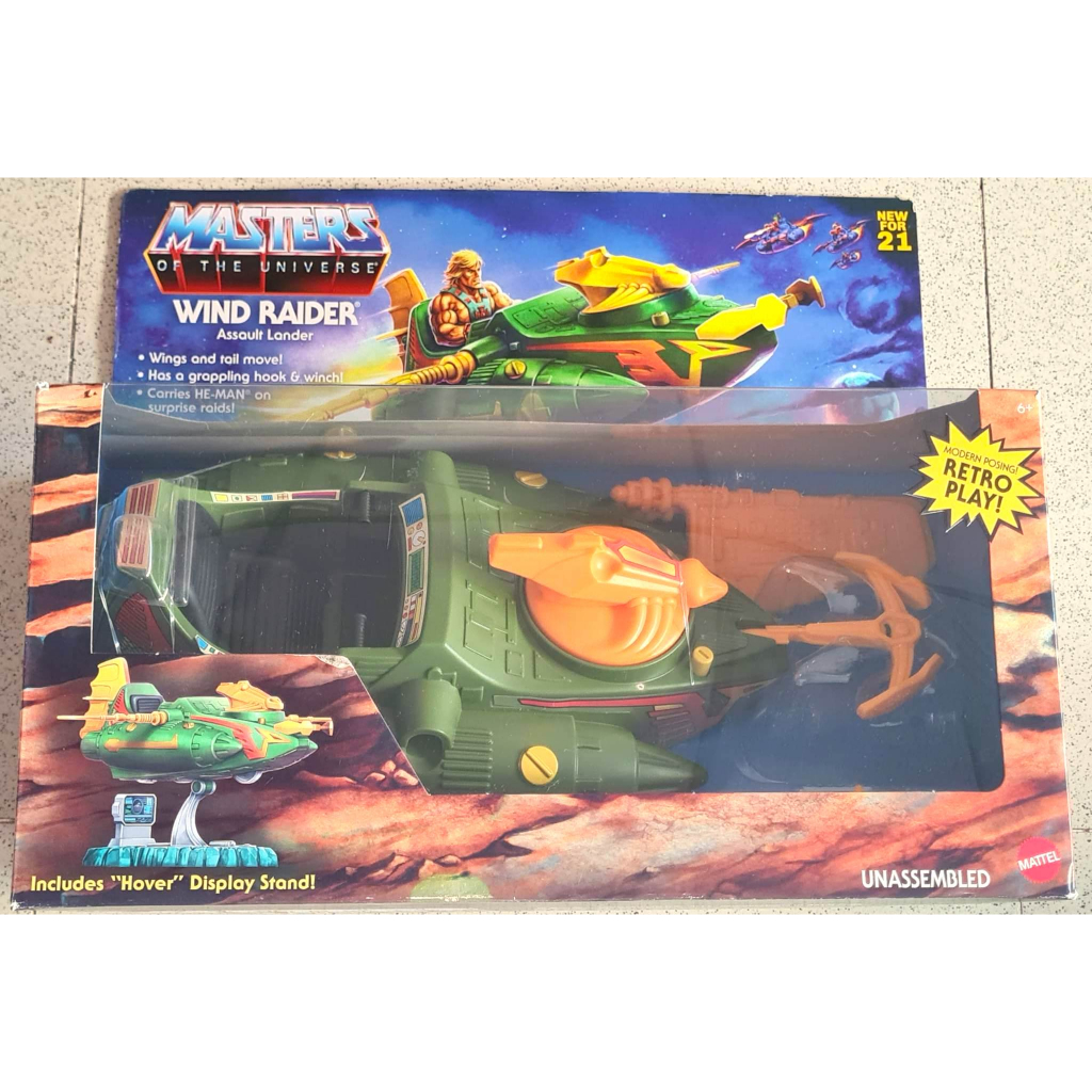Masters of the Universe Origins Windraider Wind Raider Vehicle | Shopee ...