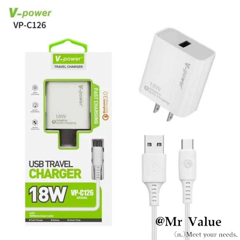 Mr Value Original V-Power 18W QC3.0 Fast Charger Adapter with USB Cable ...