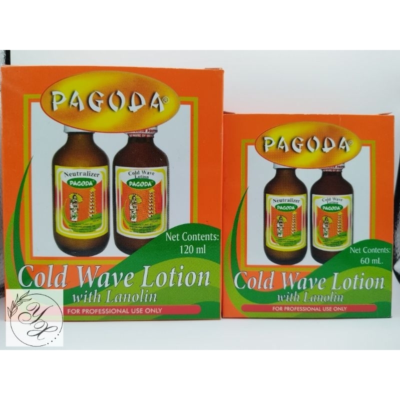 PAGODA cold wave lotion with lanolin 60ml and 120 ml | Shopee Philippines
