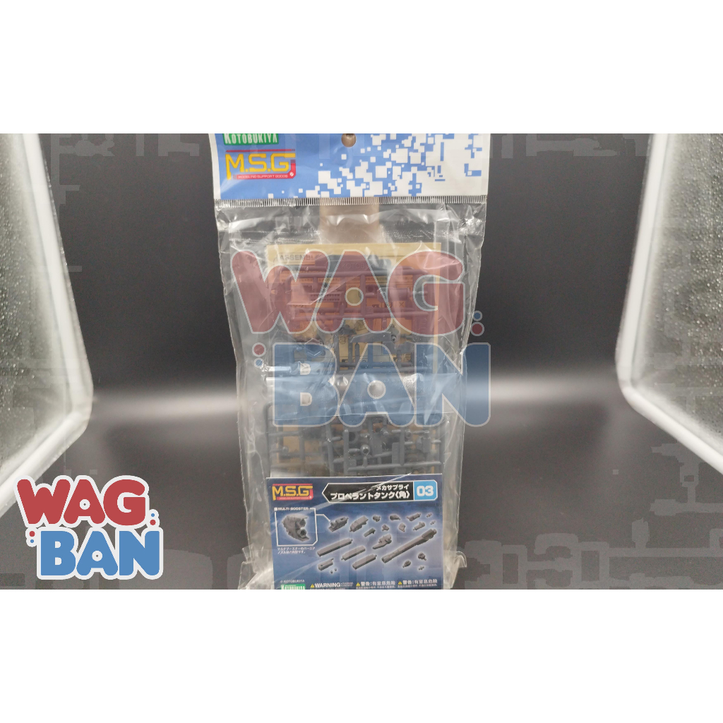 Kotobukiya M.S.G Mecha Supply Unit 03 Propellant Tank Square (Modeling Support Goods) | Shopee ...