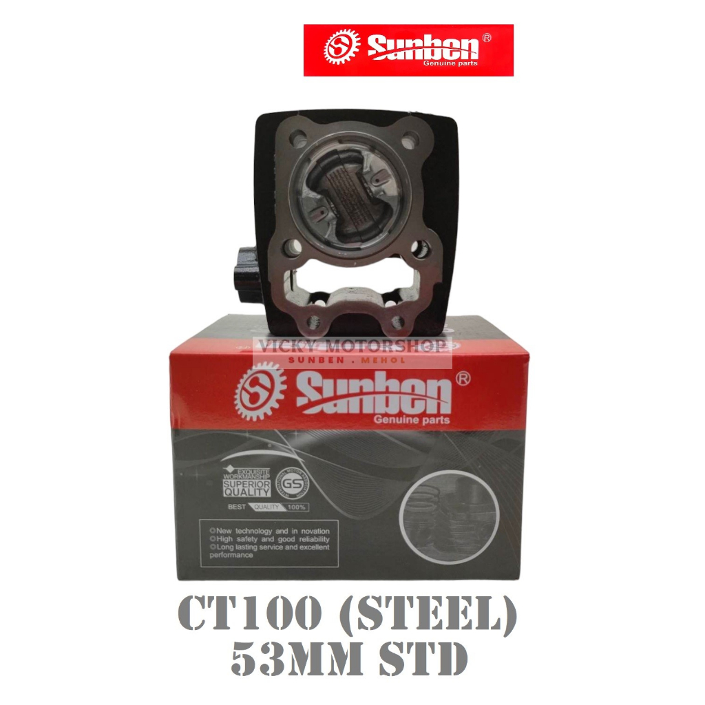 SUNBEN CYLINDER BLOCK SET CT100 53MM STEEL | Shopee Philippines