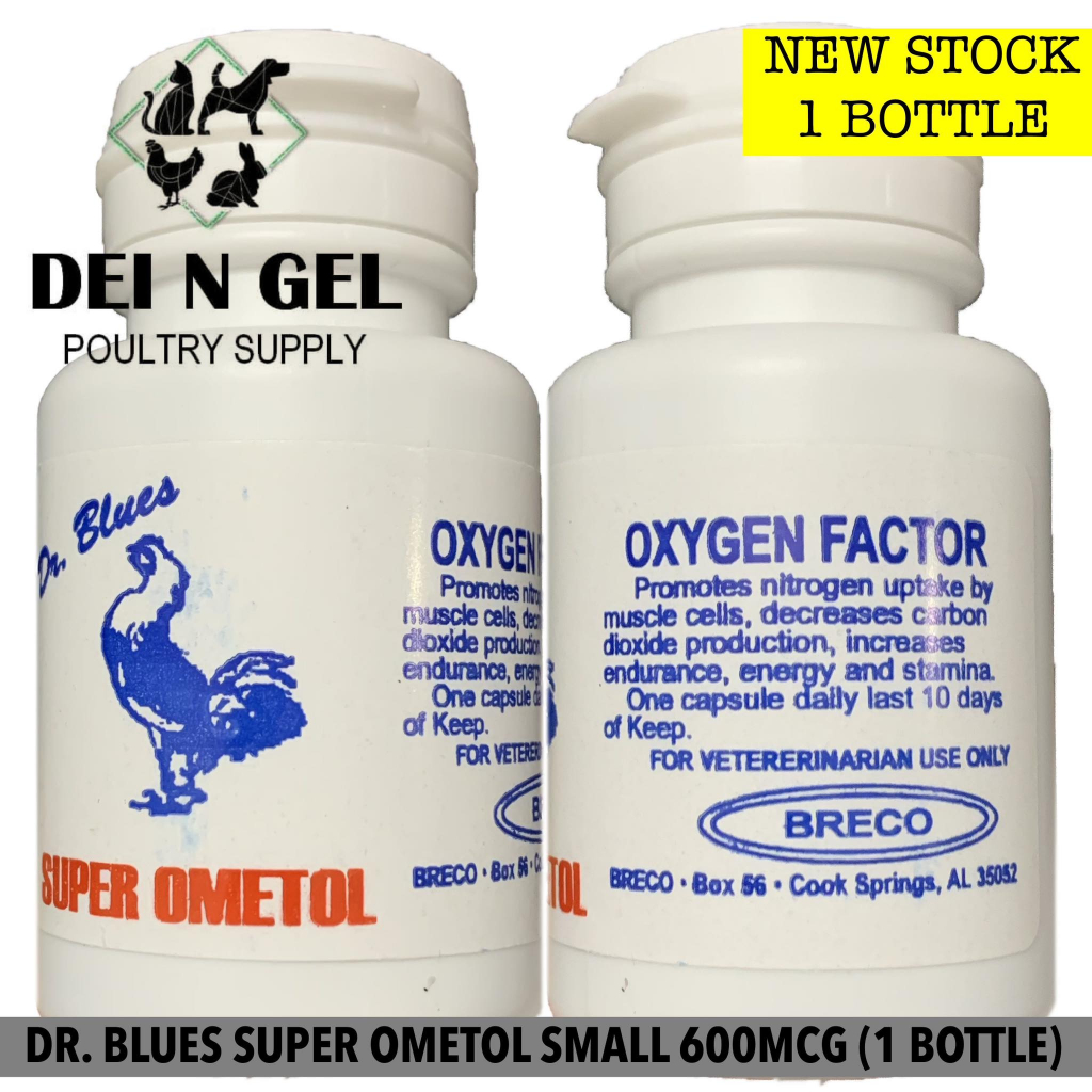 Dr. Blues Super Ometol - Small for Gamefowl (1 BOTTLE) | Shopee Philippines