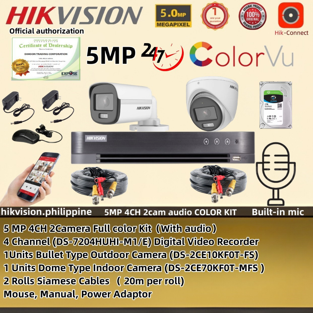 Hikvision 3K 5MP CCTV camera KIT Full color With Audio CCTV Package HD DVR CCTV camera kit 5MP ...