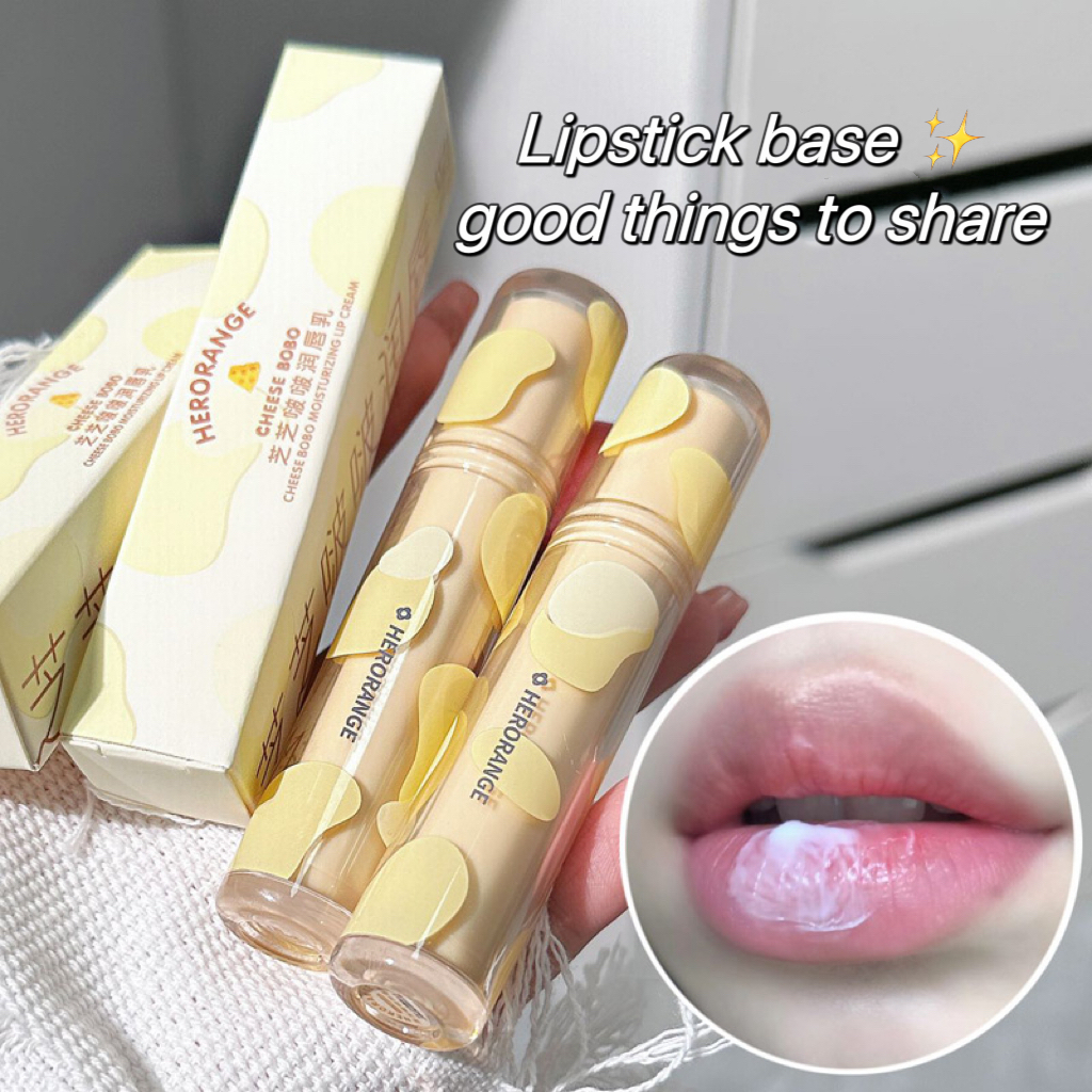 NEW Herorange cheese kiss Cheese moisturizing lip balm Repair Nourish ...