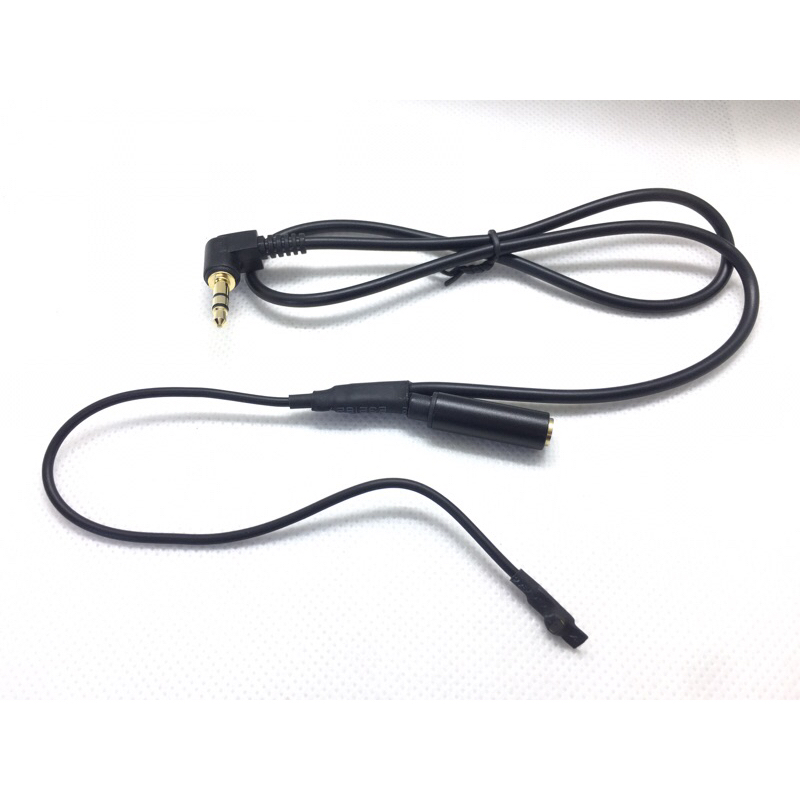 Universal intercom combo cable, compatible to any intercom model and ...