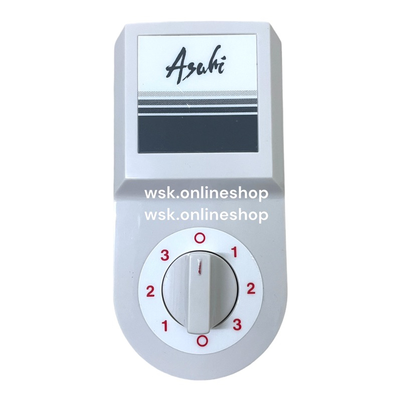 Asahi Orbit Fan Switch | wsk | Shopee Philippines