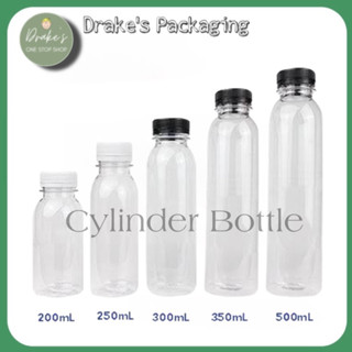 Cylinder Plastic Bottle with Black Cap 200ml | 250ml | 300ml | 350ml | 500ml available sizes ...