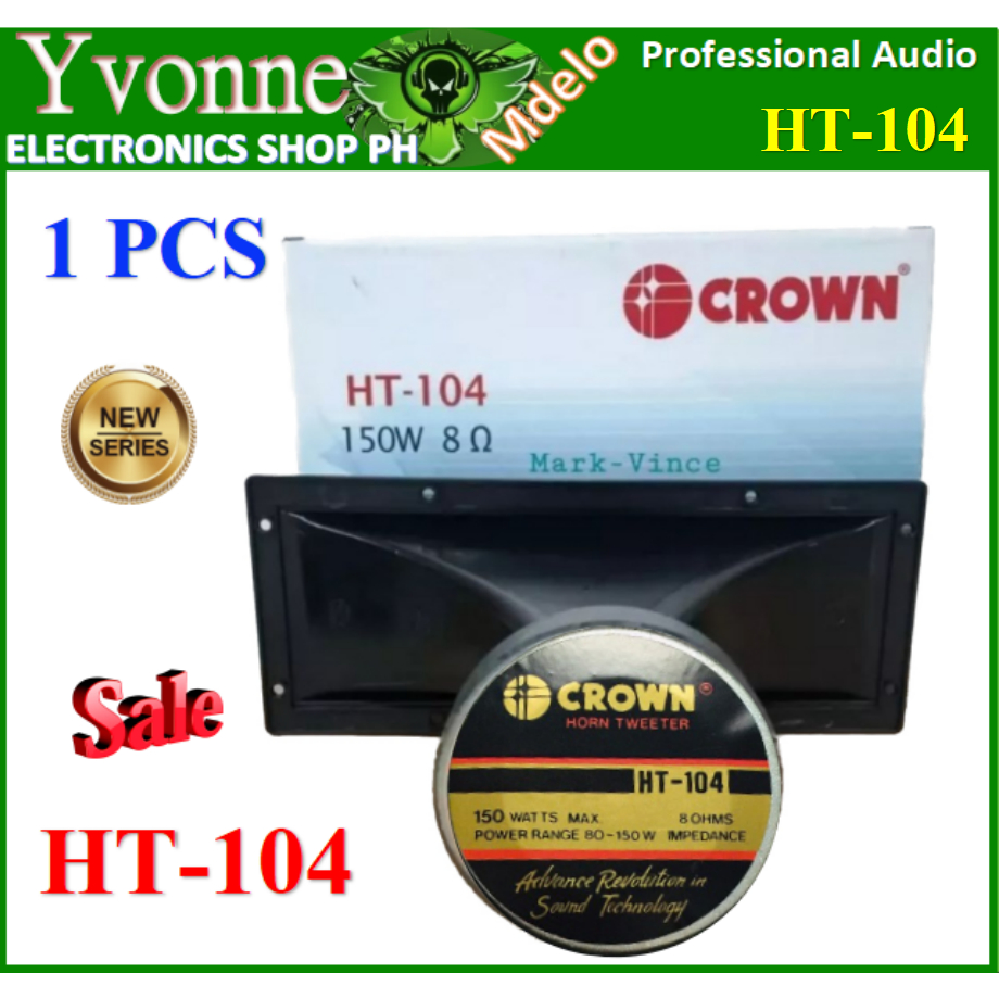 The 1PCS (HT-104) HT104 10 x 4" Horn Tweeter 150 watts | Shopee Philippines