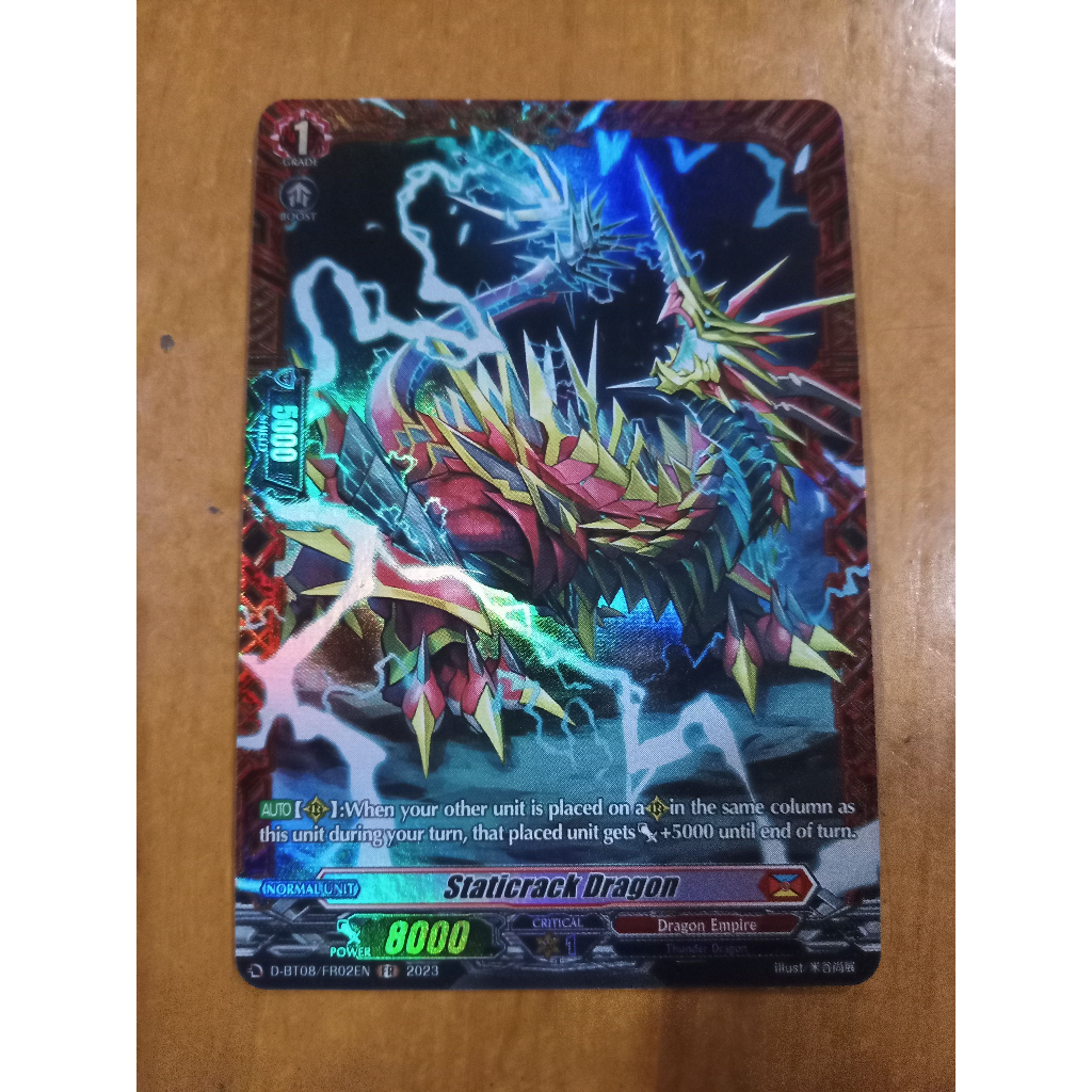 CFV FR Staticrack Dragon D-BT08 Frame Rare Cardfight Vanguard English ...