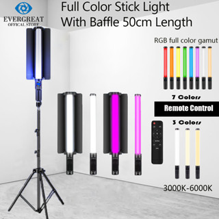 Handheld LED Video Light Stick With Baffle Portable Dimmable Bi-Color ...